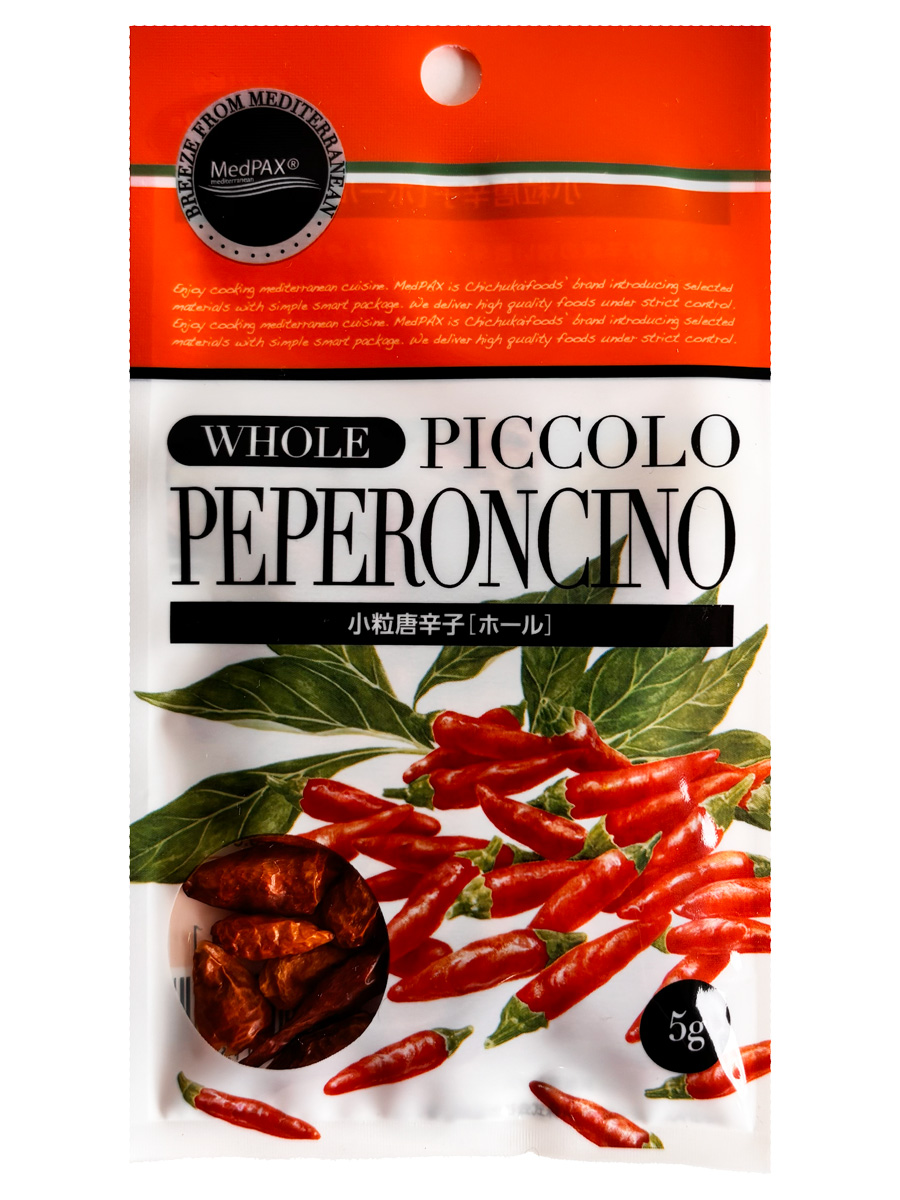 ペペロンチーノ ピッコロ (小粒唐辛子) ホール 5g パスタ・煮込み・アヒージョ用 イタリア食材屋 アレスピット (ALESPIT)